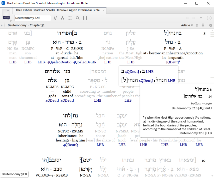 The Lexham Dead Sea Scrolls Hebrew-English Interlinear Bible in Logos 7 ...